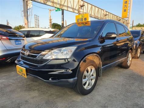 中古車 Honda 本田 Cr Vhonda 本田cr V桃園市 Findcar 找車網