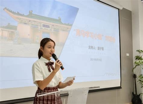 不负时代正青春，扬帆启航新征程 交大青年