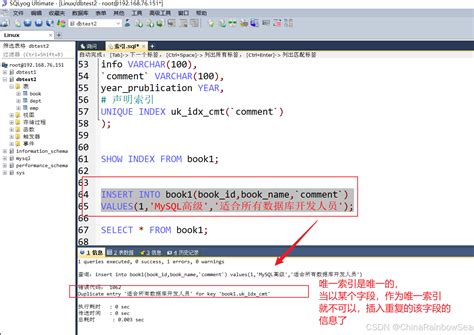 8 Mysql 索引的创建与涉及原则详解说明 知乎