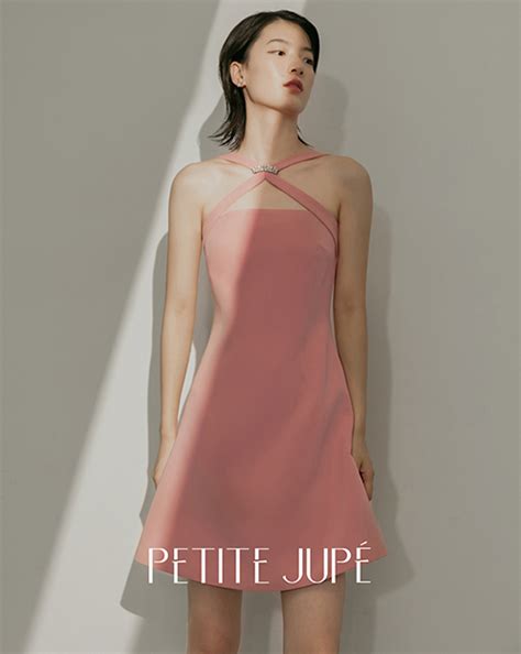 Petite Jupe Rosequeen