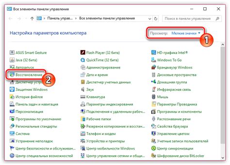 fix couldnt load xpcom in firefox a complete guide