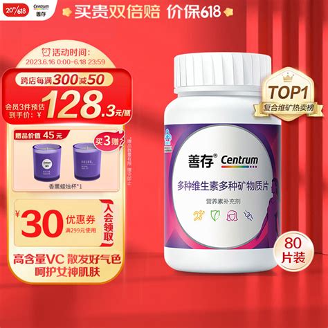 抱着三个气球的女人 colorhub me 调色板 高清无版权图片个人和商业用途免费