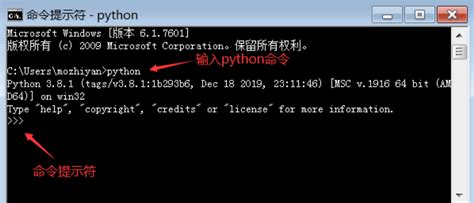 Python安装包 python学习资料资料下载页 靠谱程序员