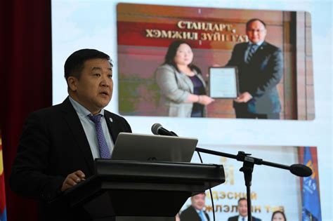 Архангай Архангай аймгийн Засаг даргын тамгын газар