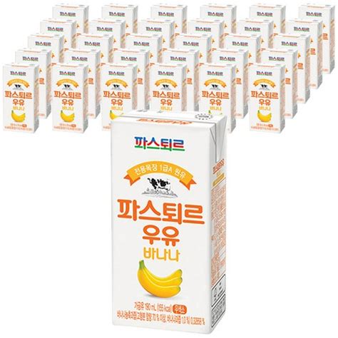 파스퇴르 전용목장 1급A 원유 바나나우유 190ml 72개 최저가 검색 최저가 35 700원 할인 알림