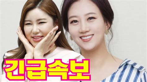 어젯밤 송가인 깜짝 신곡 발표 1시간 만에 조회수 1000만 돌파 차트 1위 점령 장윤정 모든 가수들의 꿈이다