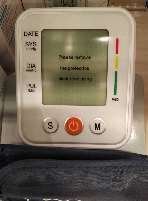 Дигитален апарат за измерване на кръвно налягане Dura Aid гр Пловдив Беломорски • Olx Bg