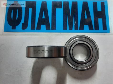 Подшипник 60206 14ППЗ (62x30x16) купить в Ижевске цена 350 Р на ...