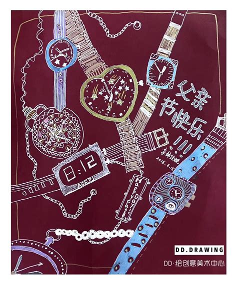 创意儿童画 堆糖，美图壁纸兴趣社区