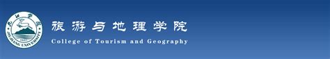 全球15个免费卫星遥感数据源都在这儿地信人必看 旅游与地理学院