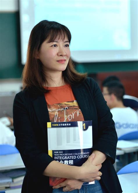 葛丽 副教授 外国语学院