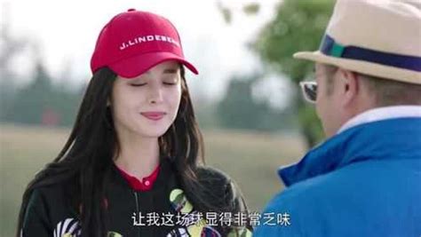 十年三月三十日：窦骁怎么突然妥协，还是娜扎有办法，服气高清1080p在线观看平台腾讯视频