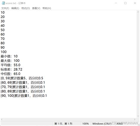 Python对学生成绩txt文本数据分析python计算文本中学生总分 Csdn博客