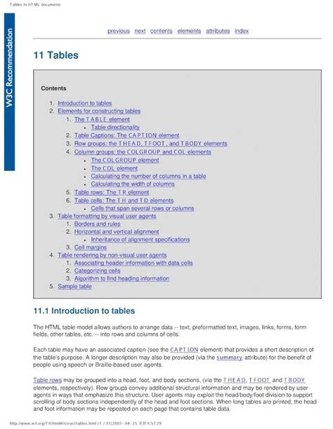 Pdf Tables In Html Documents Realwook Tistory Sample Table Introduction To