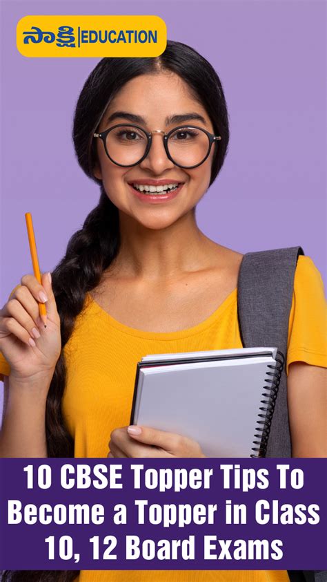10 Cbse Topper Tips To Become A Topper In Class 10 12 Board Exams