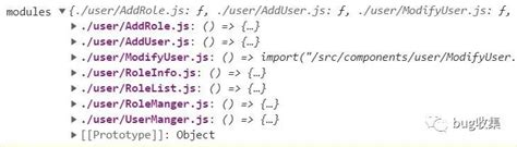 Vite 创建react中遇到的坑 腾讯云开发者社区 腾讯云
