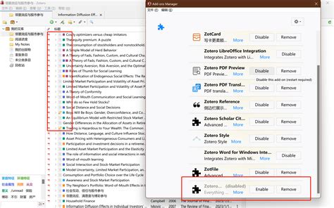 下载插件后功能不可用 · Issue 77 · Muisedestinyzotero Style · Github