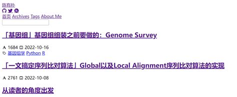 主题无法渲染 · Issue 1072 · Getgrideagridea · Github