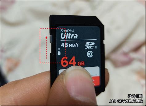 정밀포맷 로우레벨 Low Level Format 다운로드 및 삭제 정밀포맷 로우레벨 Low Level Format 다운로드 및 삭제