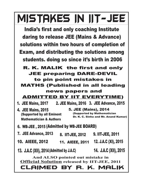 Physics Derivationpdf