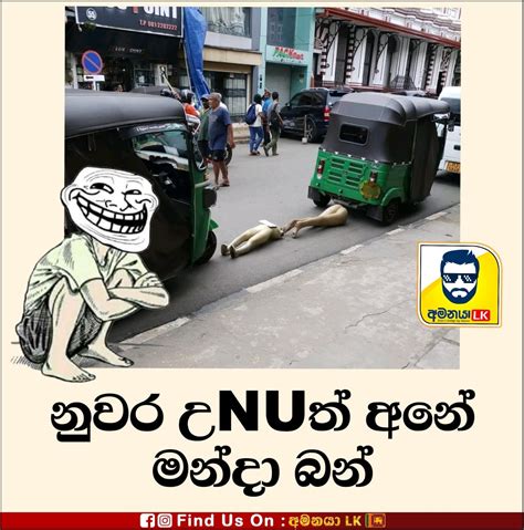 Ladeesha Nipuni 🥲 Kasun Weerasinghe