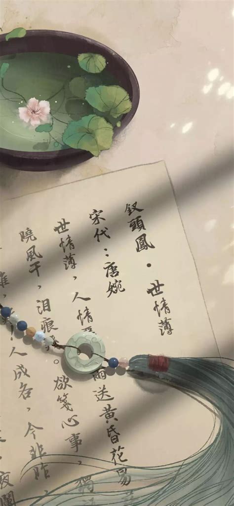 墨水屏手机壁纸分享第一弹 感受墨水屏独特美感 知乎