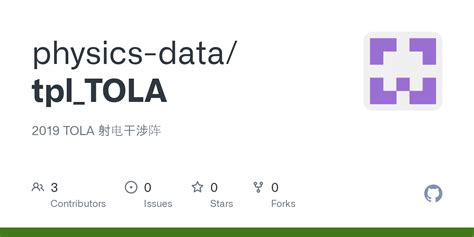 Github Physics Datatpltola 2019 Tola 射电干涉阵