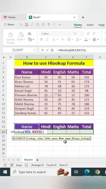 how to used hlookup interview questions🙋 focusinguide exceltips tutorial shorts youtube