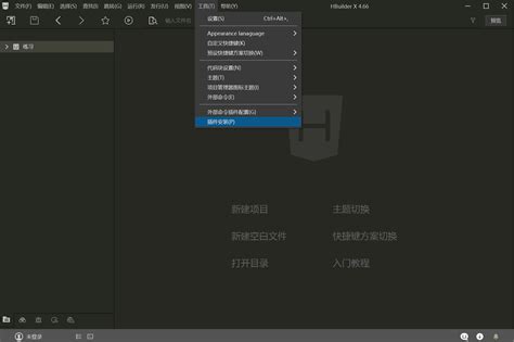 Uniapp如何引入uview组件库(vue2)uniapp引入uview Csdn博客 Uniapp如何引入uview组件库(vue2)uniapp引入uview Csdn博客