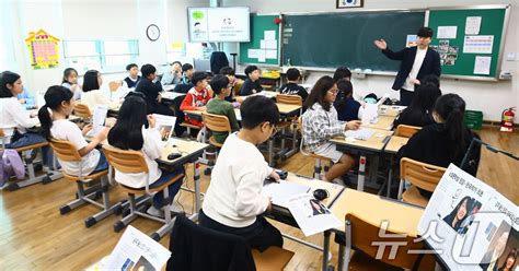 특목고 수준 자율성 부여 자공고 14곳 추가 선정