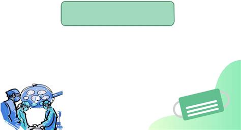 Презентация на тему Федеральное государственное автономное образовательное учреждение высшего