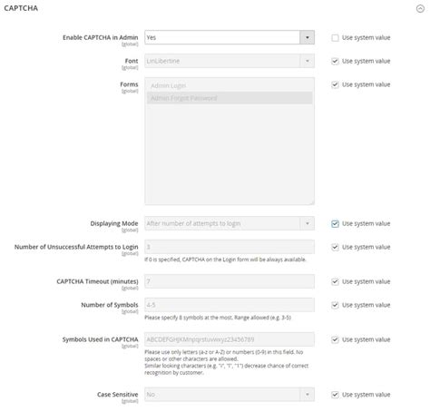 验证码 adobe commerce