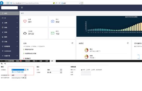 Faq Issue Yezihaohao React Admin Github