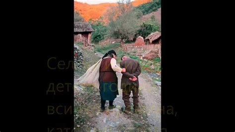 На баба и дядо Youtube