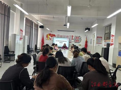 鹰潭市第十二中学组织家访 江南都市网
