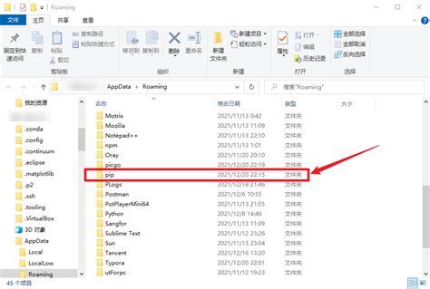 阿里云镜像配置阿里巴巴开源镜像站镜像PyPI 镜像 阿里云开发者社区