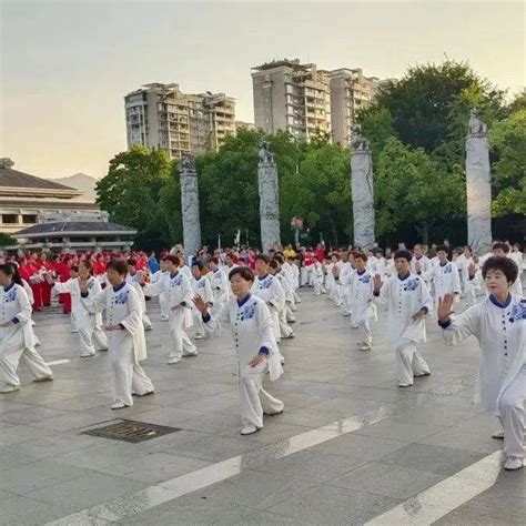 全民健身促共富龙渊街道举办全民健身日暨第三届老年人体育运动会 龙泉市 队伍 活动