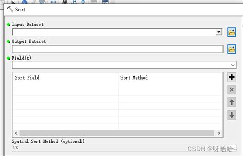 arcengine代码 igpvaluetableobject gp多输入参数 csdn博客