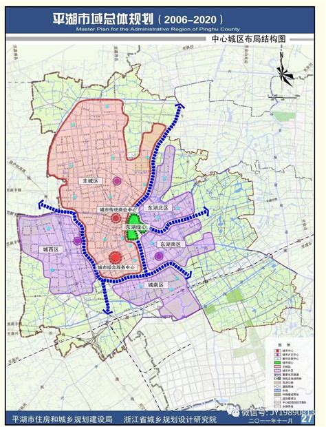 平湖市城市最新规划图 平湖市城区 太和县城市规划图 大山谷图库