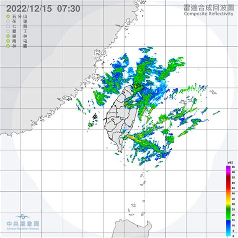 清晨仍涼白天回暖 北部及東半部陰短暫雨 沿海留意強陣風