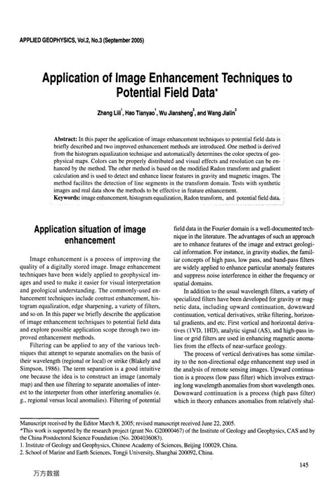 Pdf Application Of Image Enhancement Techniques To Potential Field Data