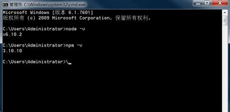安装nodejs并启动本地服务的操作教程 Web开发 亿速云