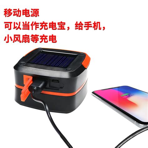 太阳能折叠灯露营灯可伸缩户外帐篷灯野营营地灯USB Camp Lights 阿里巴巴