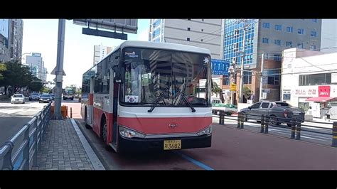 하단역58 1번버스 Youtube