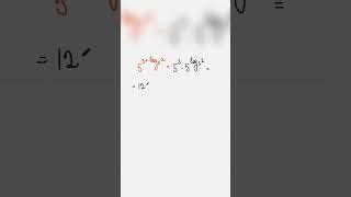Как В Функцию Передать Массив Python