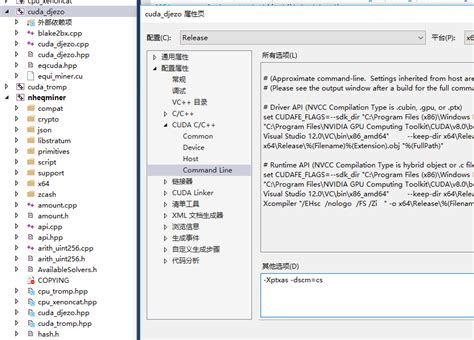 “cudadjezo“ Release Model Error Msb3721 · Issue 240 · Nicehash