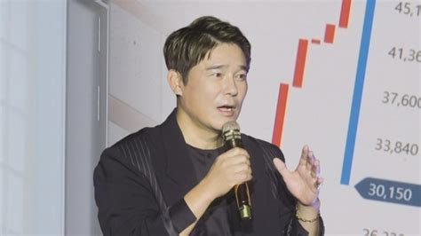 단독 임창정 믿고 맡겼는데 또 다른 연예인도 주가조작 피해 호소