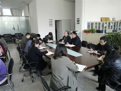 教务处召开第八周工作会 中北大学 教务部 教师教育发展中心