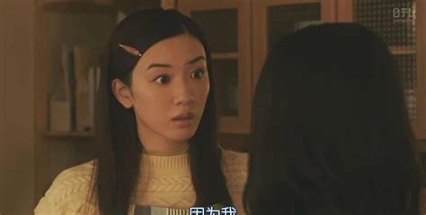 新垣结衣时隔15年演太妹，日剧《青春白皮书》播出大结局 360娱乐，你开心就好