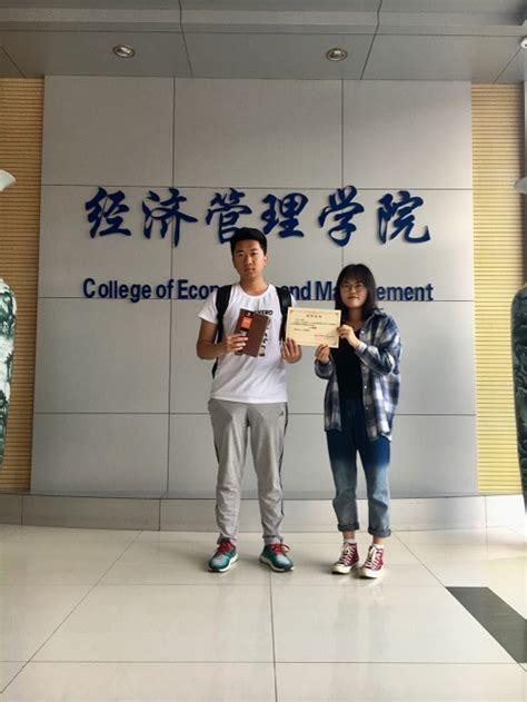 经管学院举办纪念“五四运动”100周年暨青春心向党•建功新时代党团网络知识竞赛活动 山东科技大学新闻网